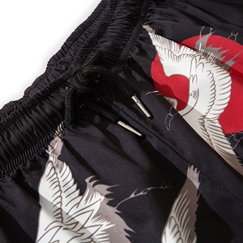 Jogging Streetwear Japon Ample 'Yoko' – Japan Mood
